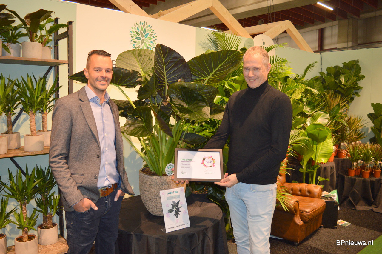 Trade Fair Aalsmeer 2023